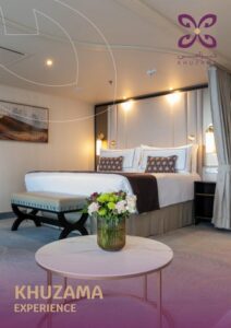 Catalogues - AROYA Cruises